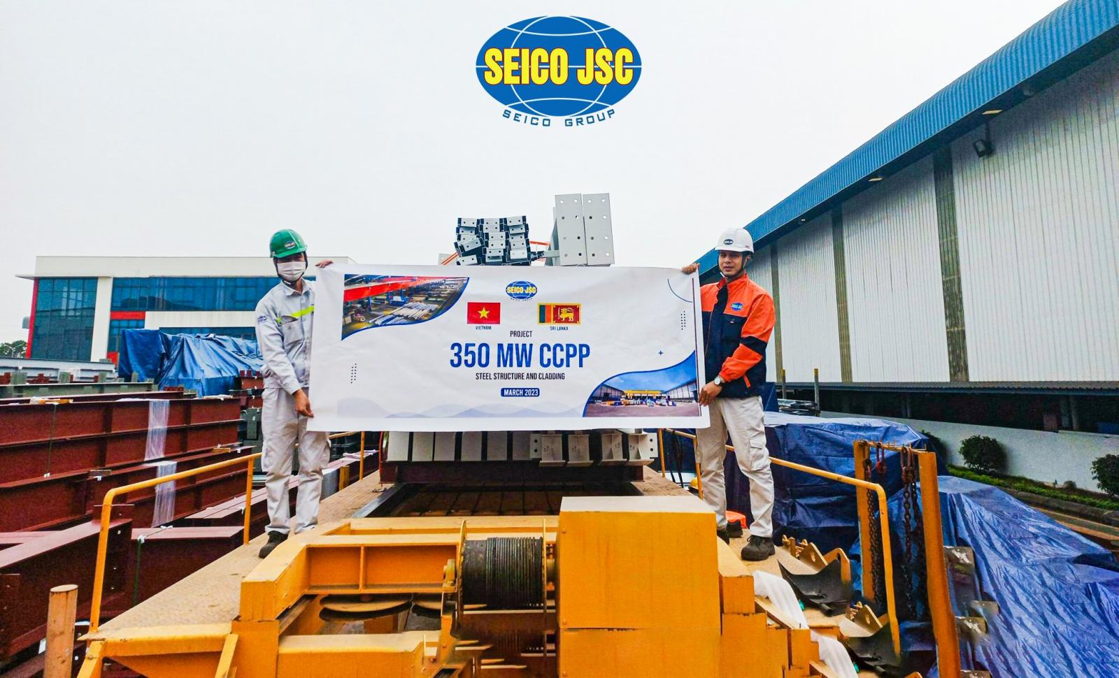 Nhà máy năng lượng 350 MW (350 MW CCPP)